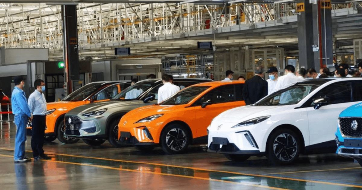 2023 MG 4 EV hatch leaked, Australian arrival timing unclear | CarExpert