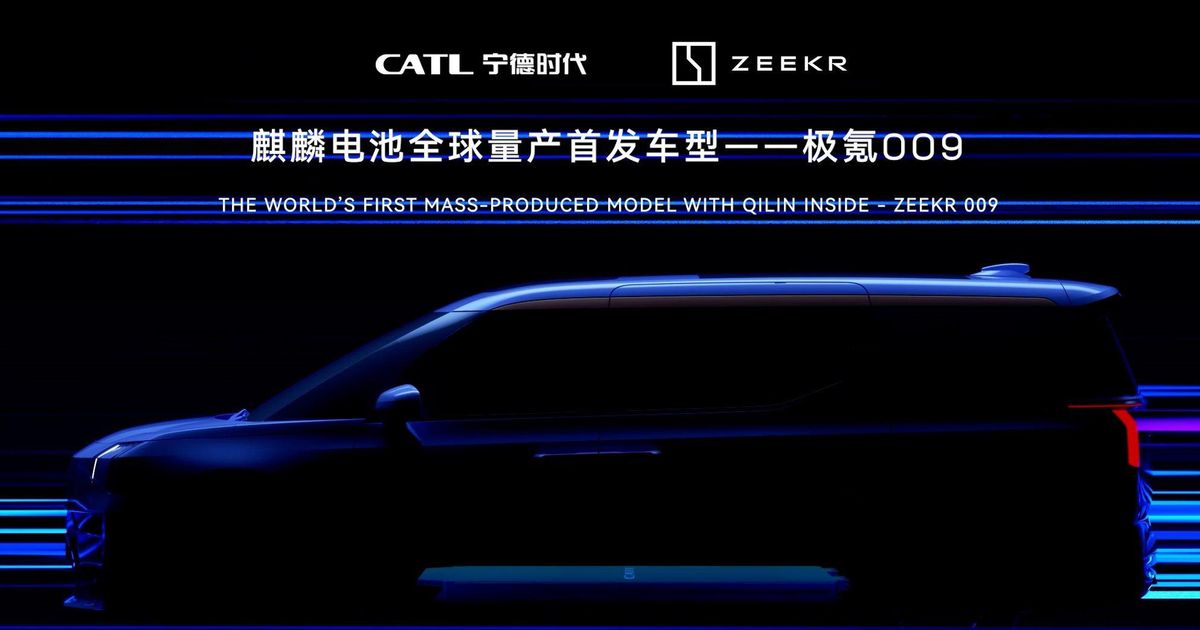 Geely brand debuting next-gen CATL batteries | CarExpert