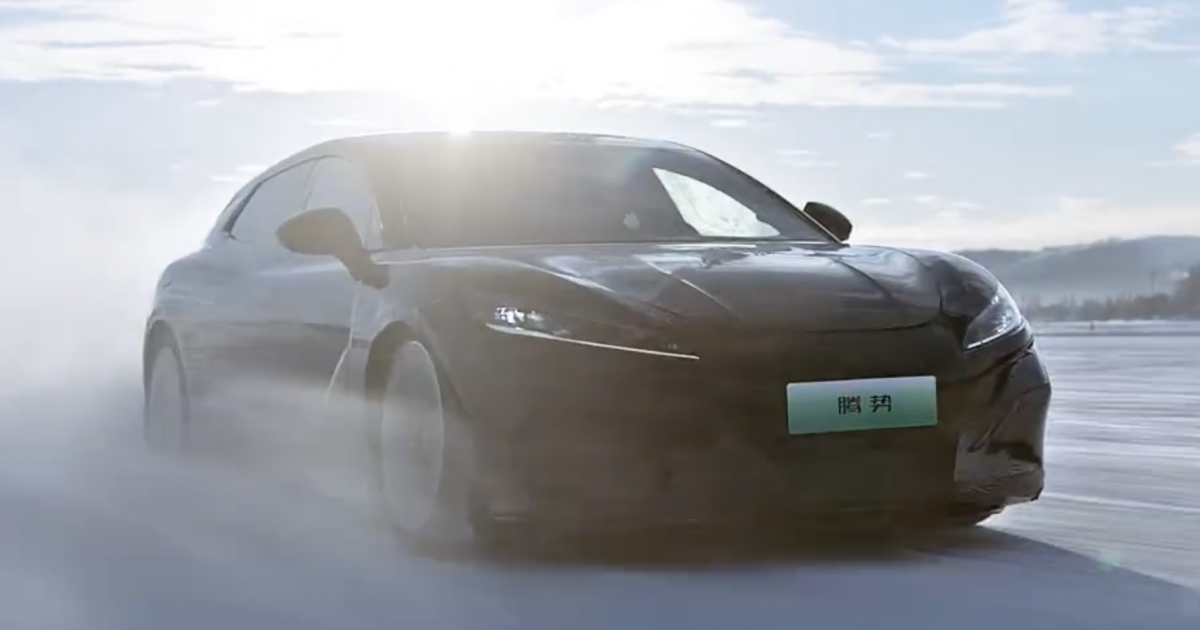 BYD's Denza Z9 GT is an electric sports wagon aimed at the Porsche ...