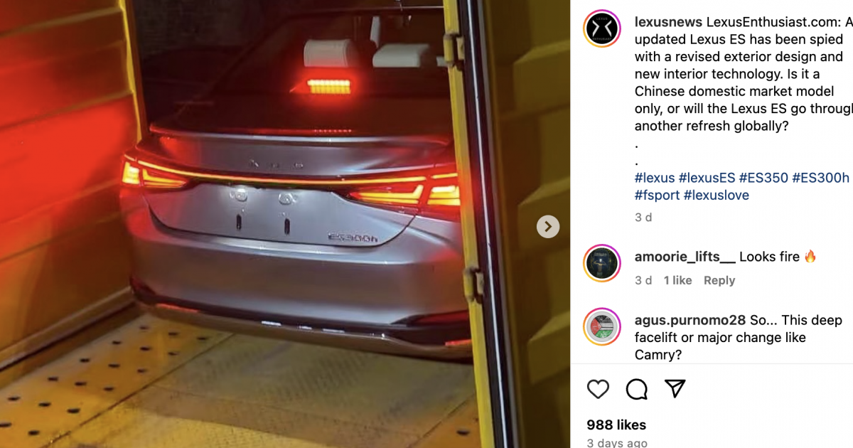 2026 Lexus ES: Hybrid luxury sedan spied with refreshed styling ...