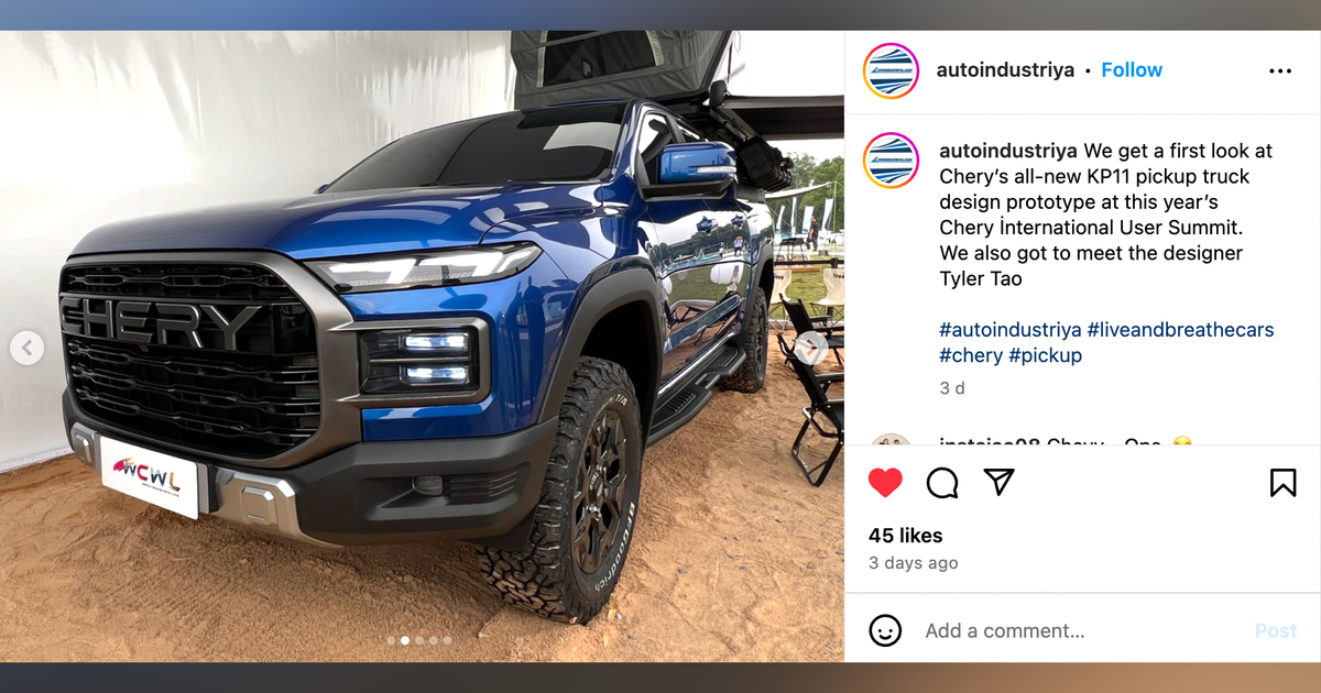 Chery ute concept revealed with petrol, PHEV power | CarExpert