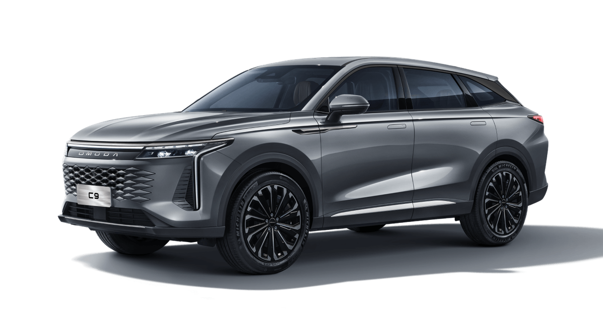 Omoda coming to Australia as yet another brand from China's Chery ...