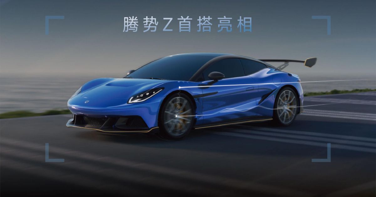 BYD previews electric Porsche 911 rival with Denza Z concept | CarExpert