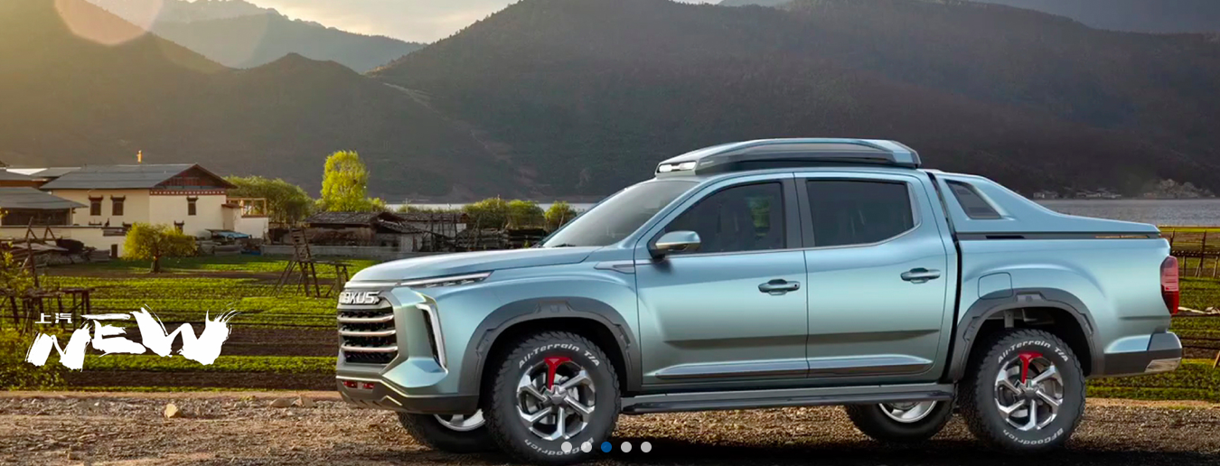 LDV debuts concept version of new Ranger rival | CarExpert