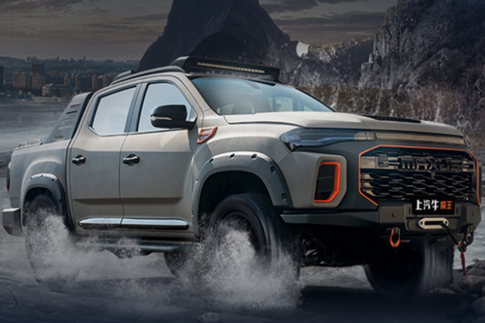 2022 SAIC Maxus Bull Demon King: Rugged LDV 4x4 ute revealed in China ...