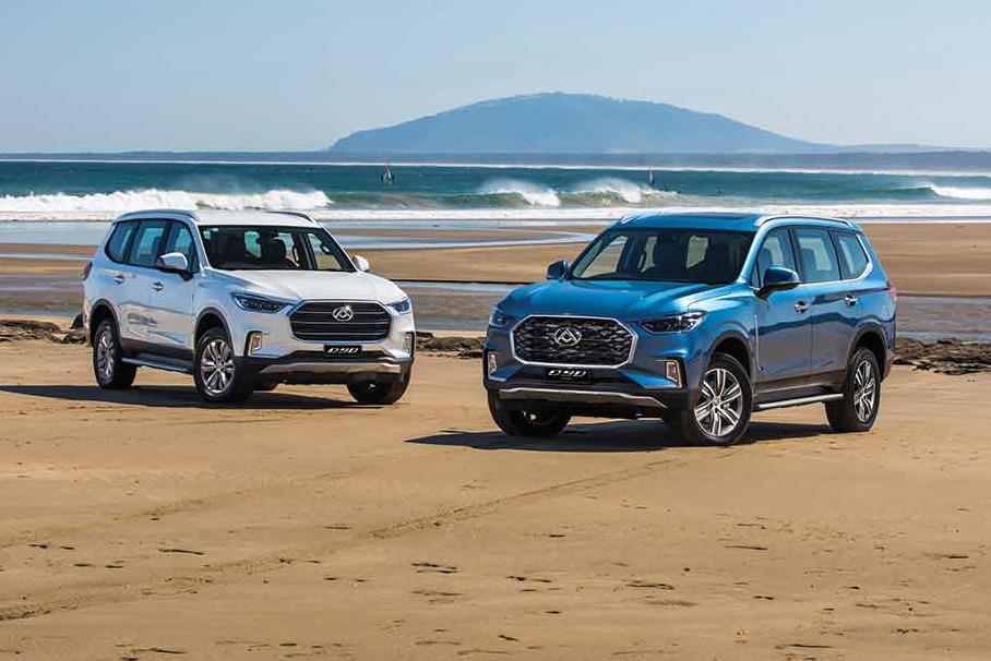 2022 LDV D90 price and specs | CarExpert