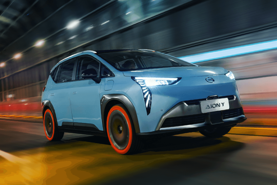 Chinese EV supercar revealed with 900kW | CarExpert