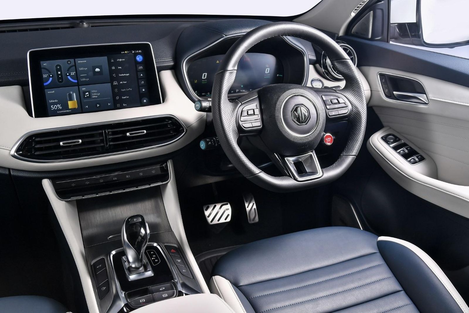 Why the all-wheel drive MG HS is getting hard to find | CarExpert