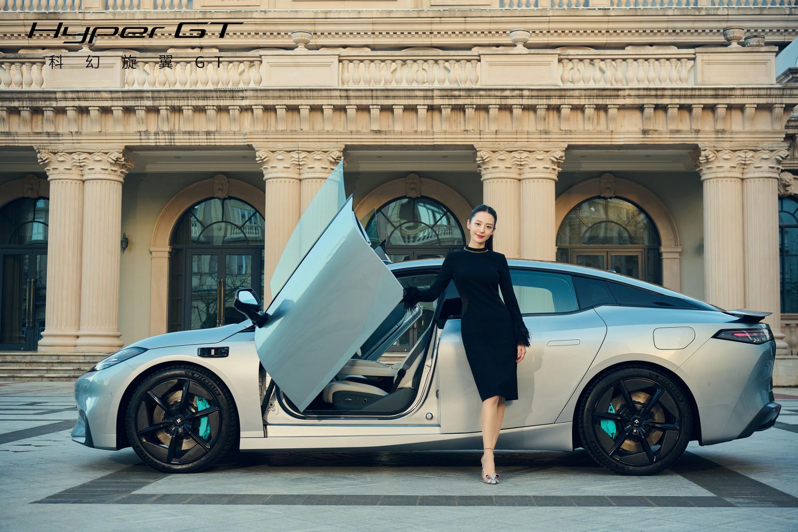 China's Aion eyeing Australia with scissor-door Model 3 rival | CarExpert