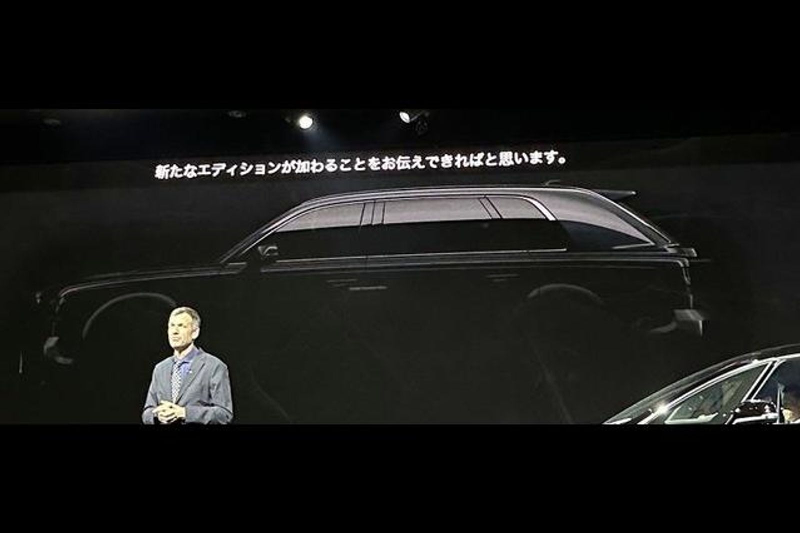 Toyota Century SUV will be Japan's Rolls-Royce Cullinan | CarExpert