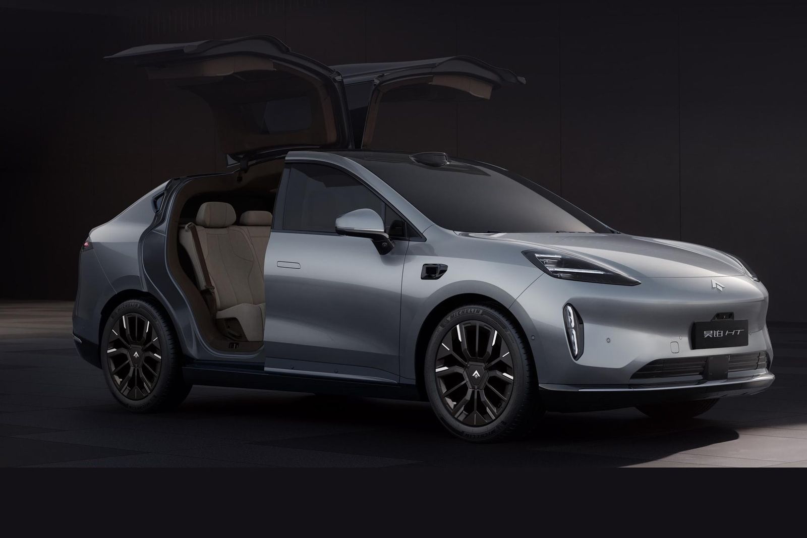 Chinese EV brand launching solid-state batteries with 1000km range ...