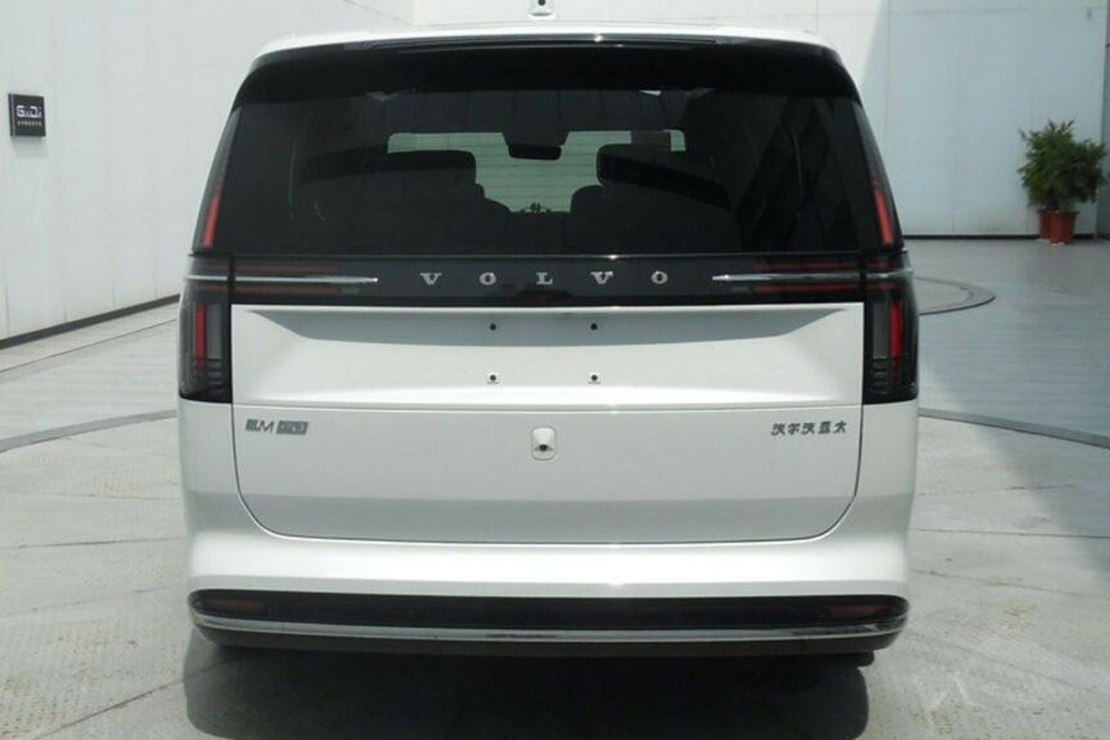 Meet the first-ever Volvo people mover – before it's officially ...