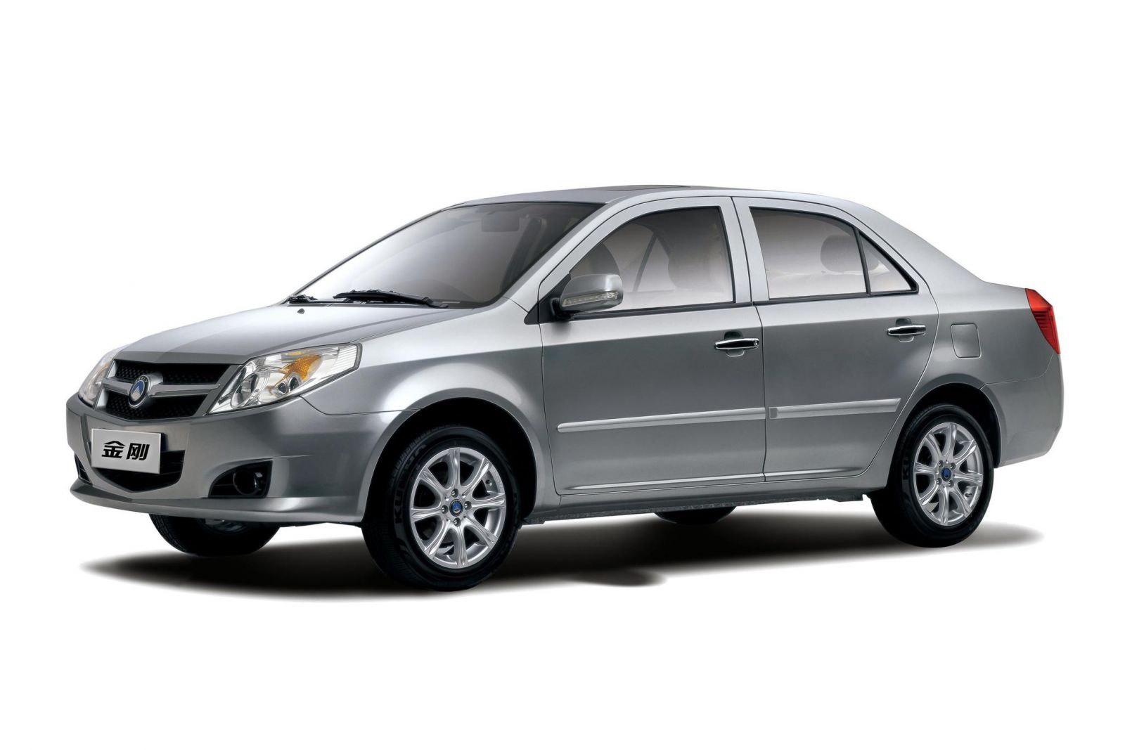 Geely next in onslaught of Chinese car brands coming to Australia ...