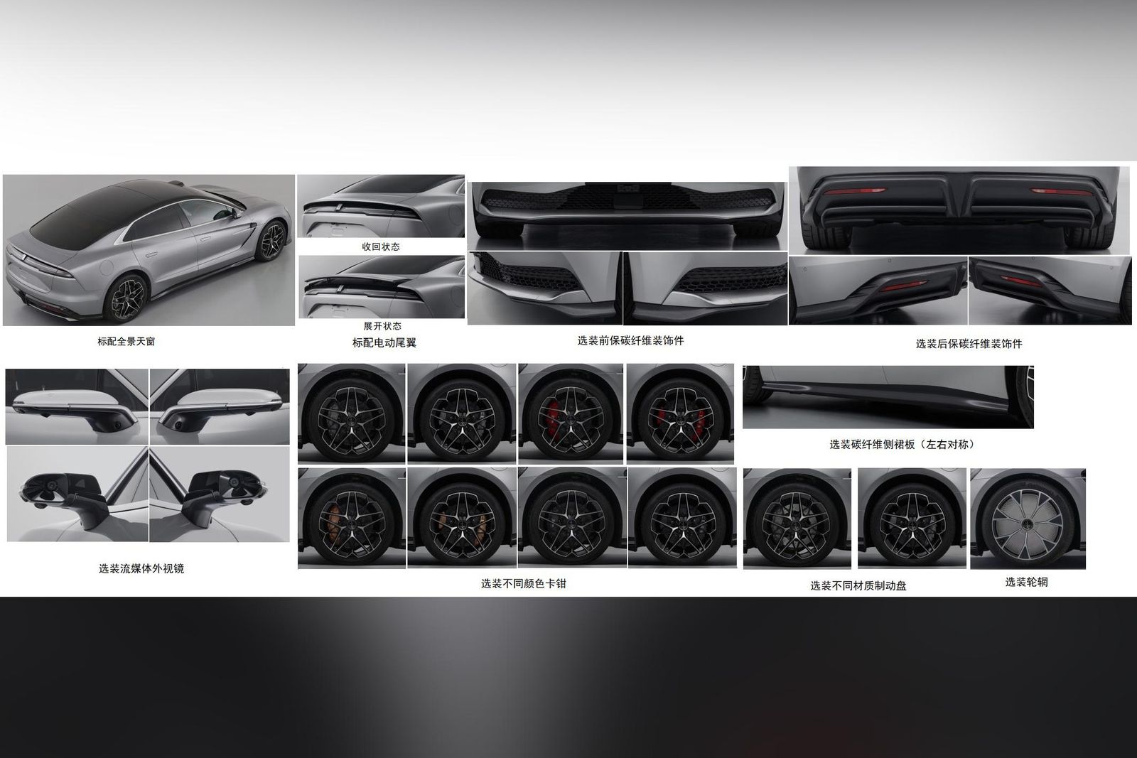 BYD's new quad-motor electric sedan targets Taycan | CarExpert