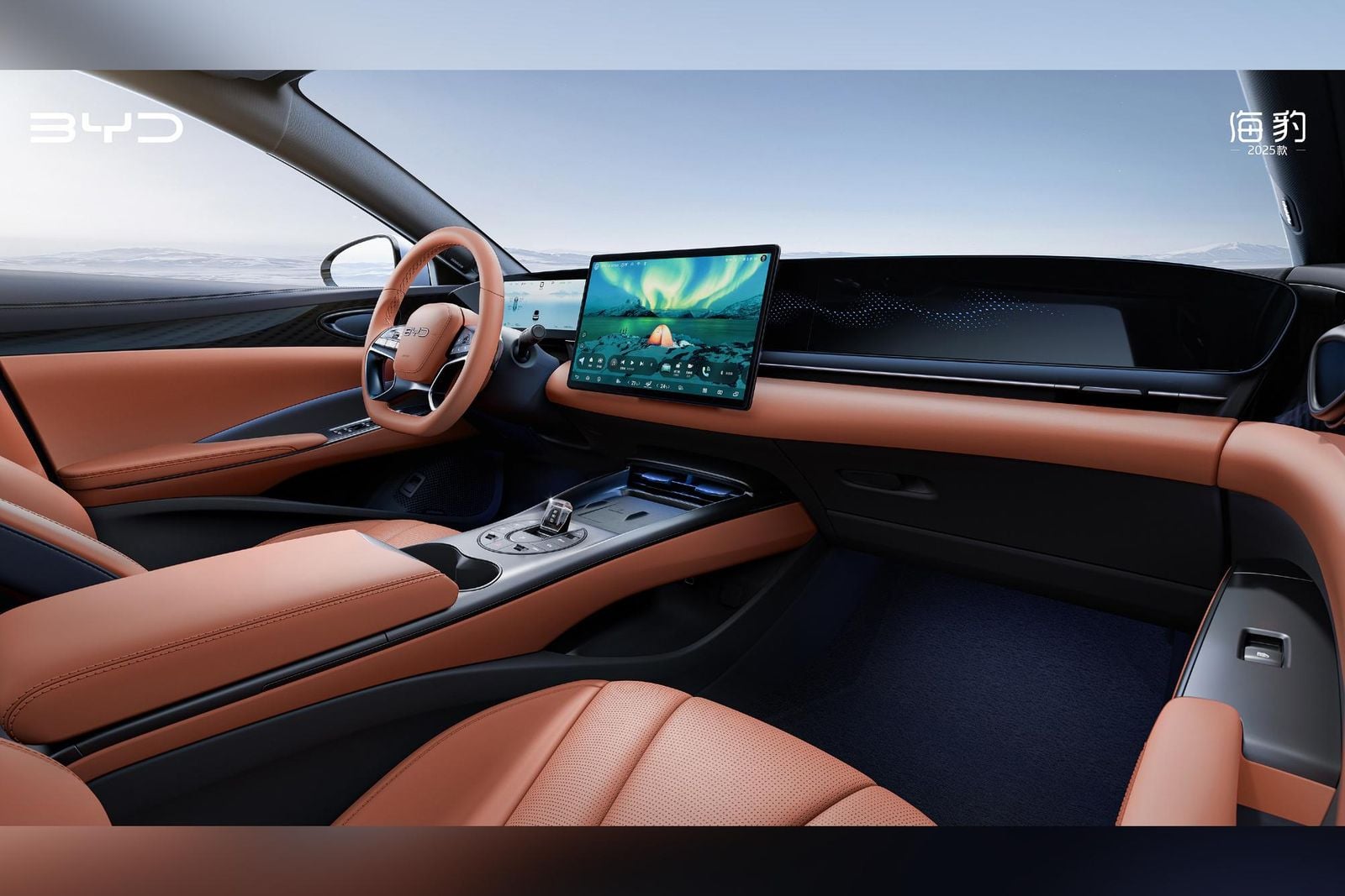 2025 BYD Seal update bringing interior overhaul | CarExpert