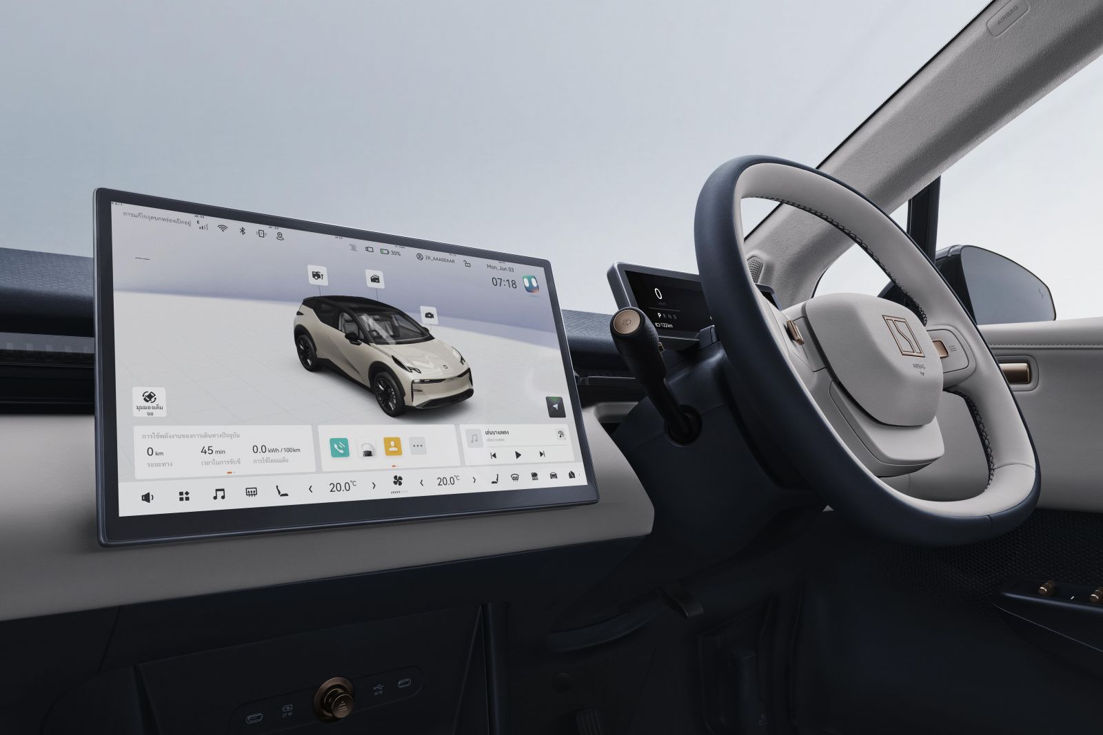 2025 Zeekr X price and specs: Model Y money for Volvo EX30 twin | CarExpert