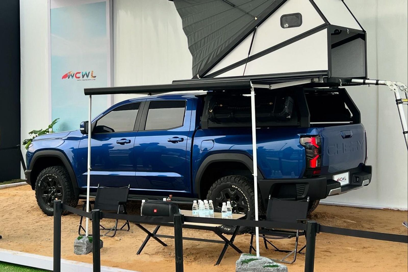 Chery ute concept revealed with petrol, PHEV power | CarExpert