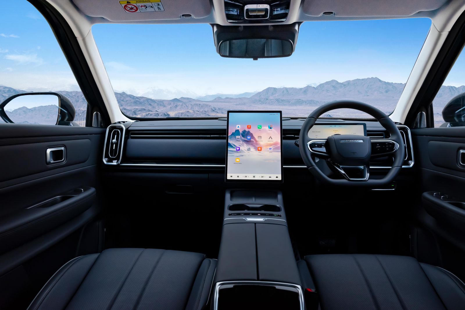 China's Jaecoo confirms PHEV SUV with 1200km range for Australia | CarExpert