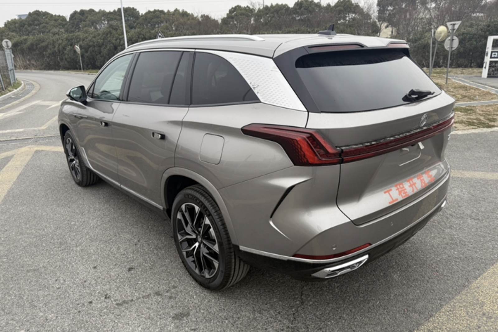 2025 MG QS: Kluger, Sorento rival spied ahead of local debut | CarExpert