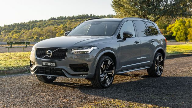 2020 Volvo XC90 T6 R-DESIGN (AWD) four-door wagon Specifications ...