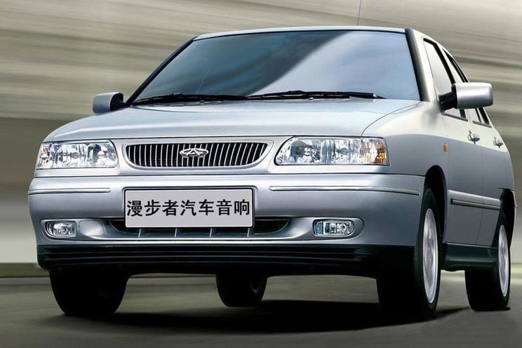 Brand overview: Chery | CarExpert