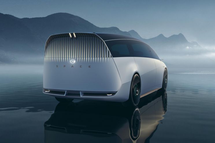 GAC reveals hydrogen-powered people mover concept | CarExpert