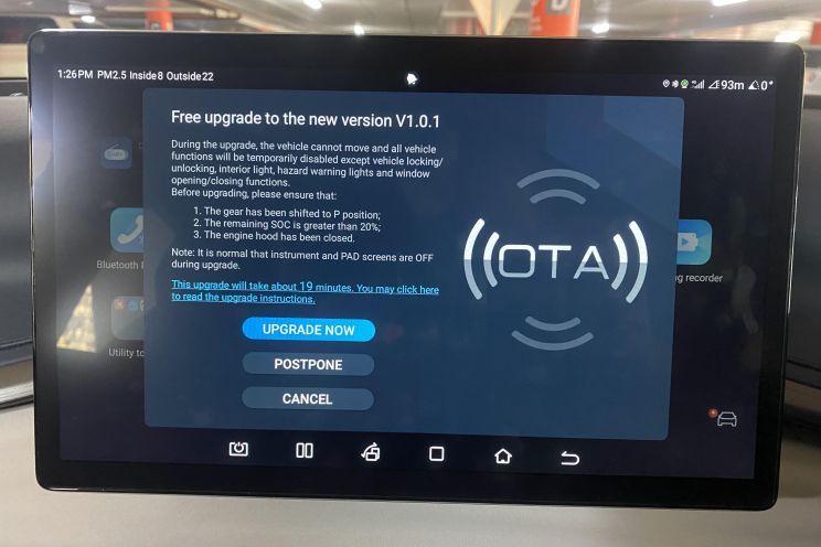 BYD Atto 3 gets over-the-air update, adds maps and Spotify | CarExpert