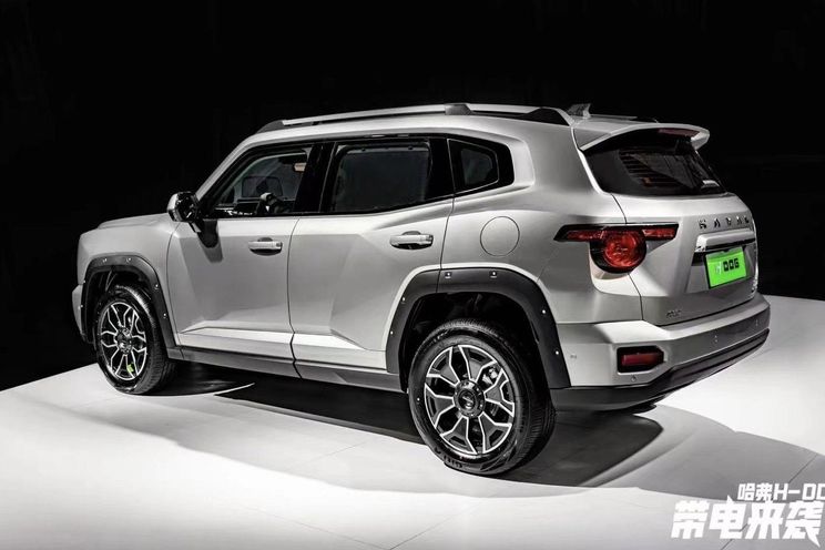 Edgy Haval H-Dog plug-in hybrid SUV revealed | CarExpert