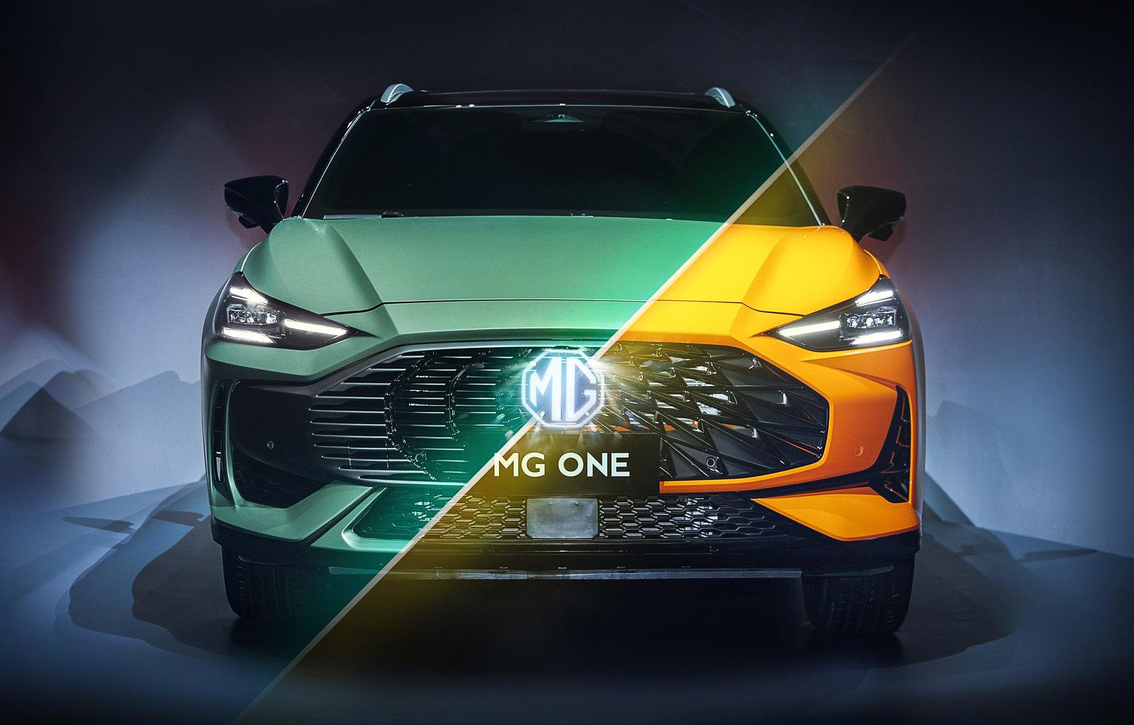 MG One revealed, not confirmed for Australia | CarExpert
