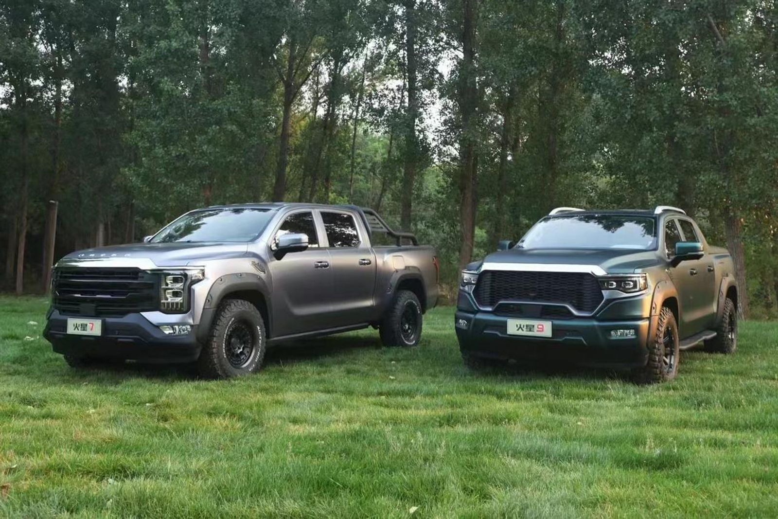 Foton Reviews, Price and Specifications | CarExpert
