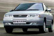 Brand overview: Chery | CarExpert