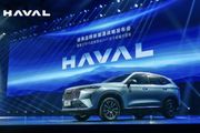 GWM Haval to stop making petrol or diesel cars by 2030 | CarExpert