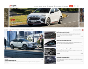 CarExpert launches new homepage | CarExpert