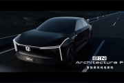 Honda reveals electric e:N2 concept | CarExpert
