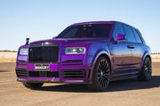 Mansory Rolls-Royce vs Urus Essenza vs Brabus AMG G 63 vs Hyundai Ioniq ...
