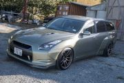 Custom Nissan GT-R wagon is one wild-looking family hauler | CarExpert