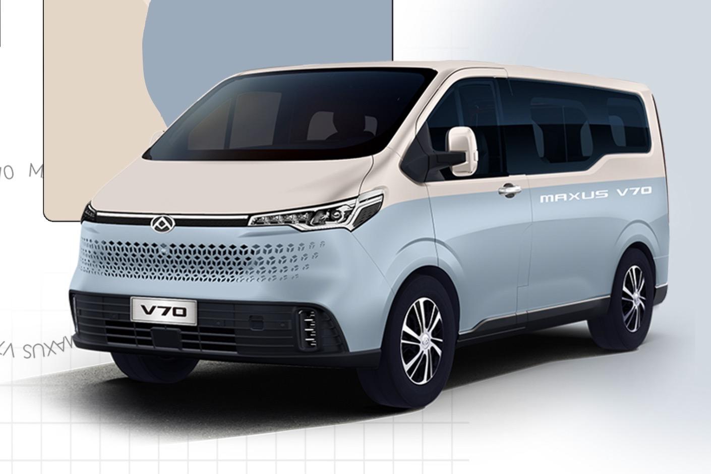 LDV reveals funky Maxus V70 van | CarExpert