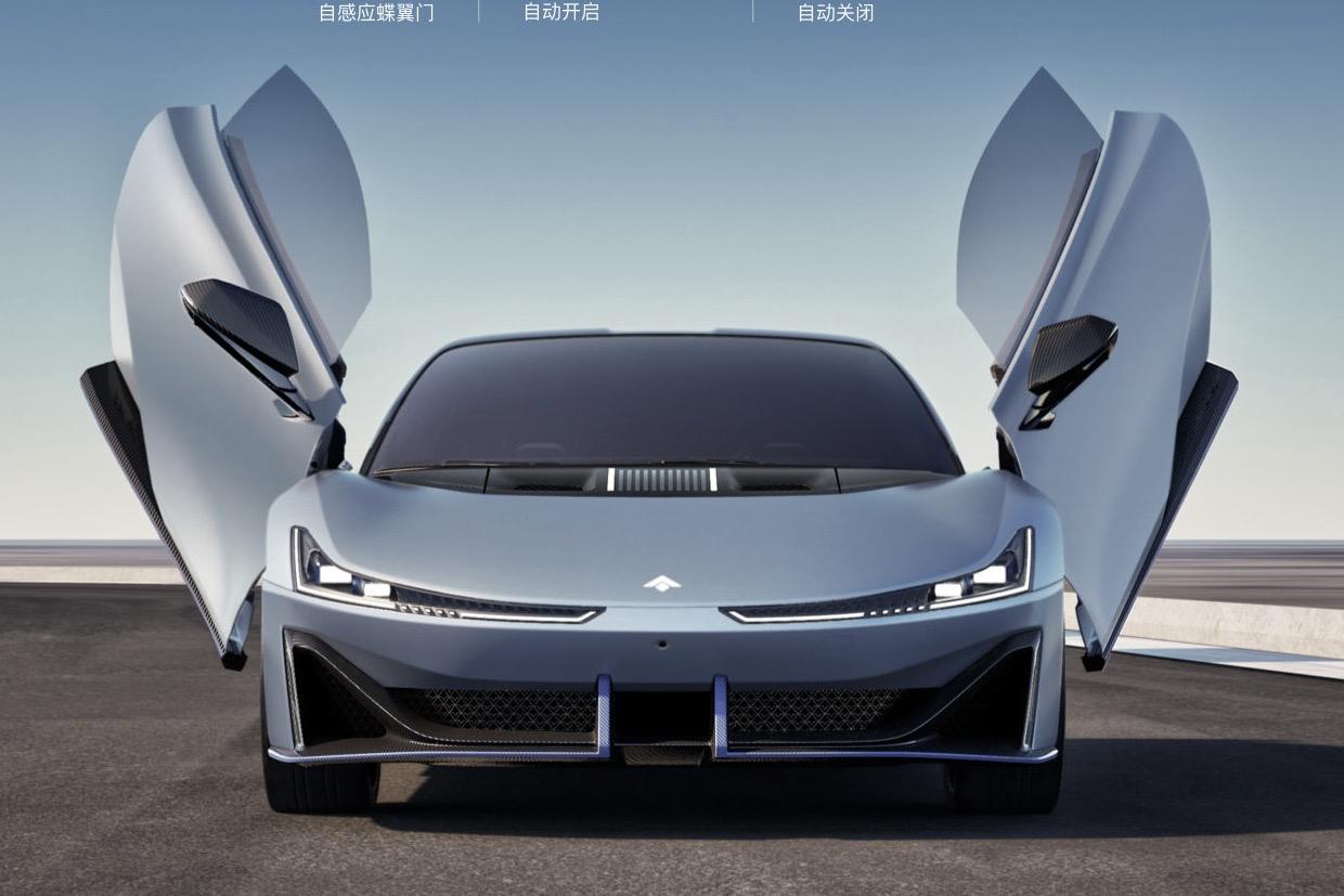 Chinese EV hypercars are starting to emerge with wild performance ...