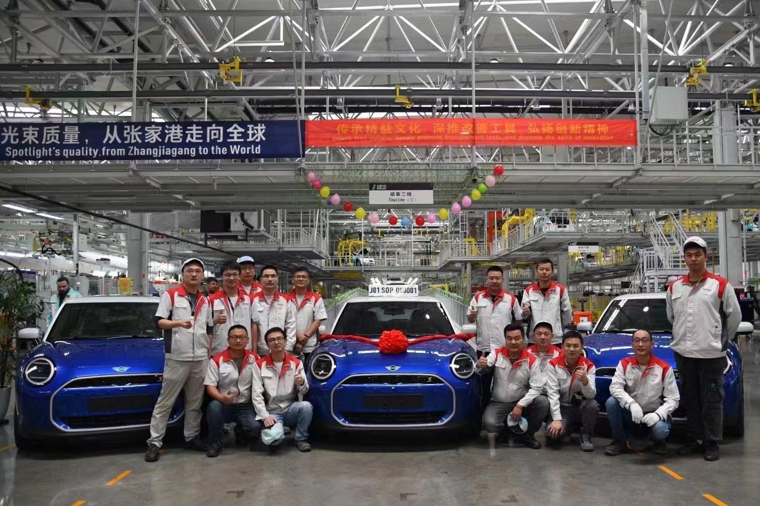 The new Mini Cooper electric car is now rolling down Chinese production ...