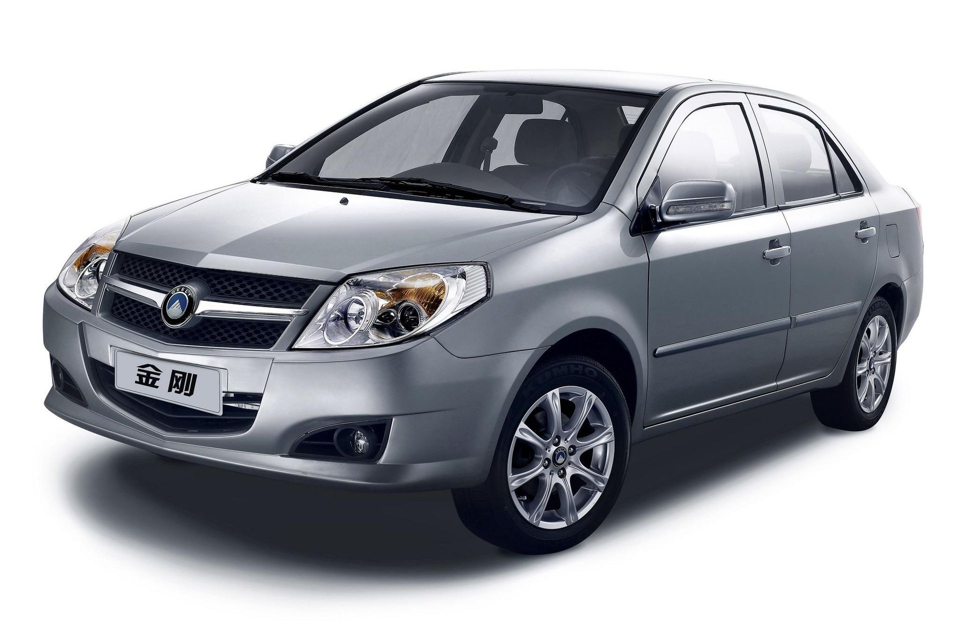 Geely Auto: A guide to everything you need to know | CarExpert