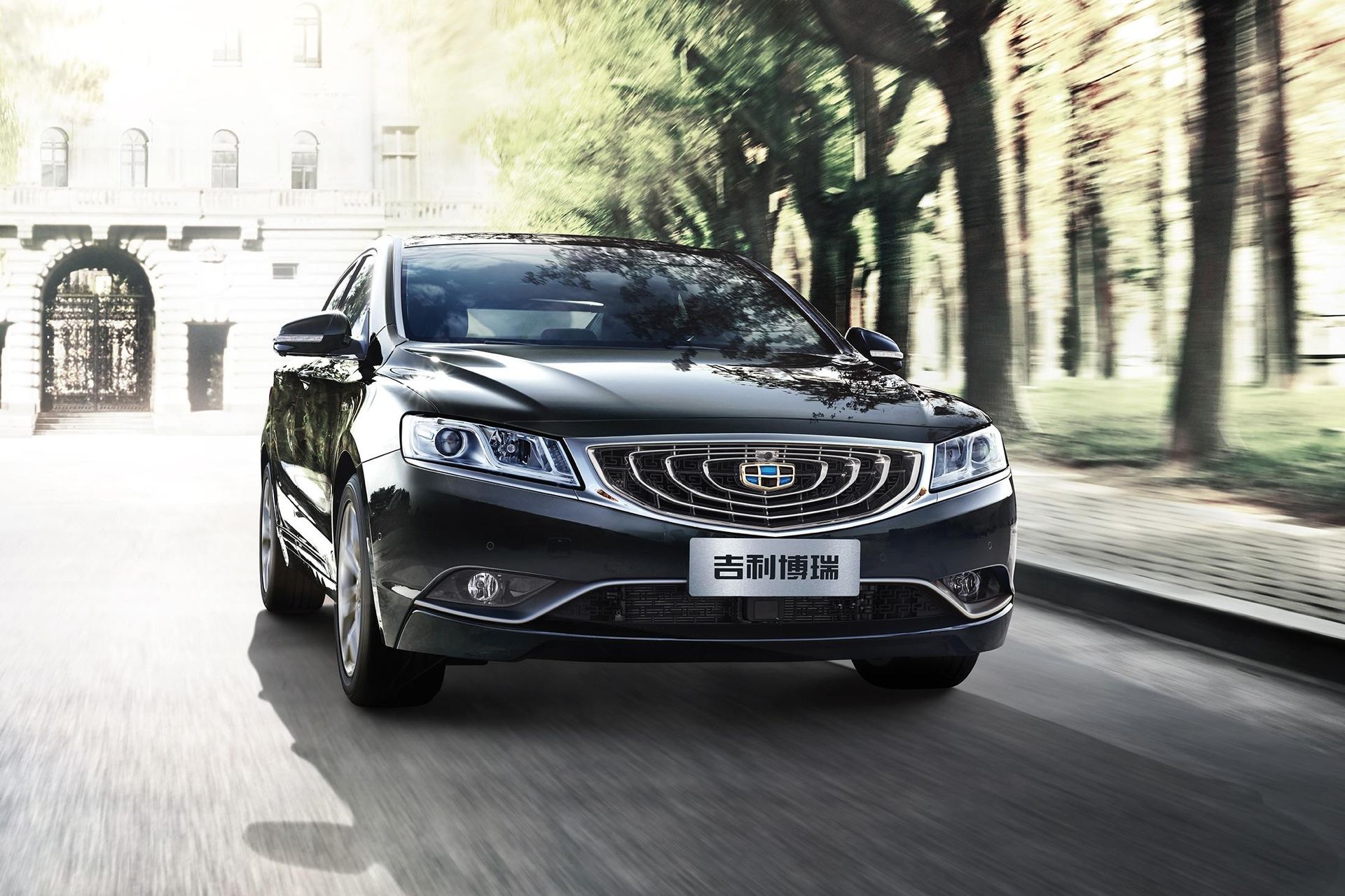 Geely Auto: A guide to everything you need to know | CarExpert