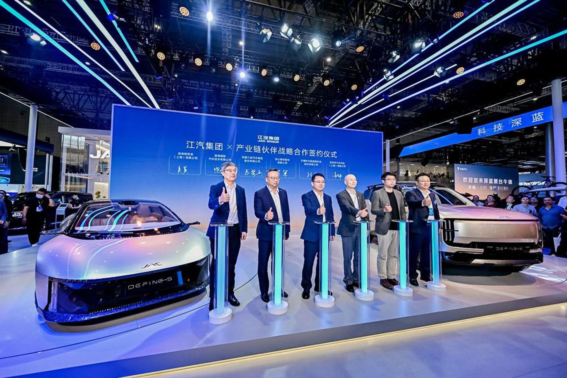 JAC defies its ute roots with sleek electric sedan and SUV concepts ...
