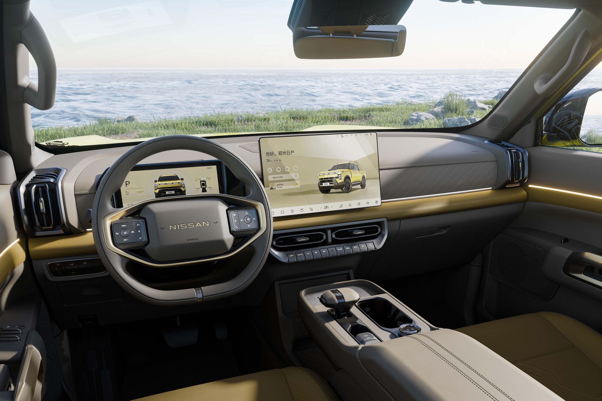 2026 Nissan Navara: "We have to get it right" – local boss | CarExpert