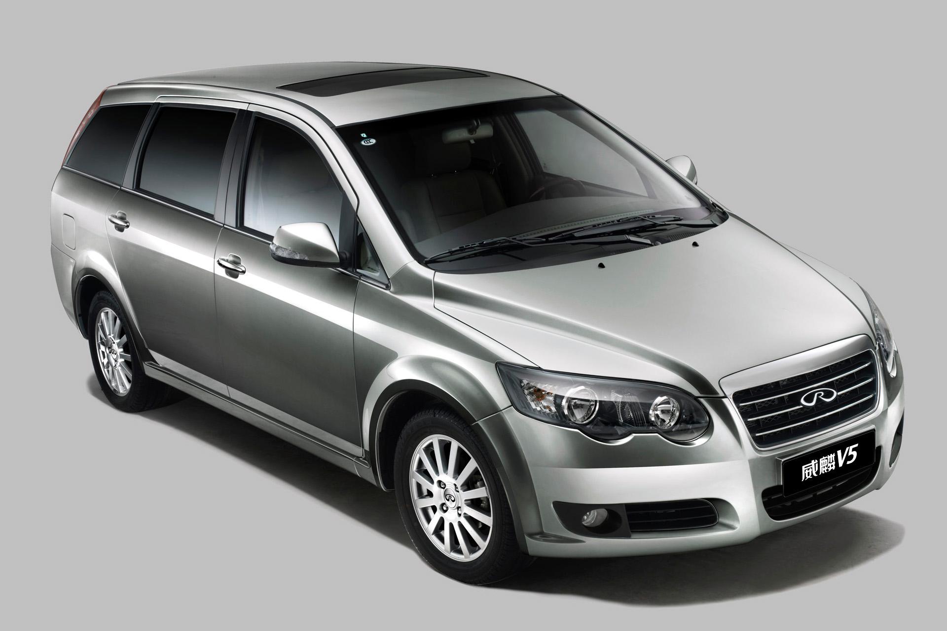 Chery launching yet another brand, this time for its new ute | CarExpert