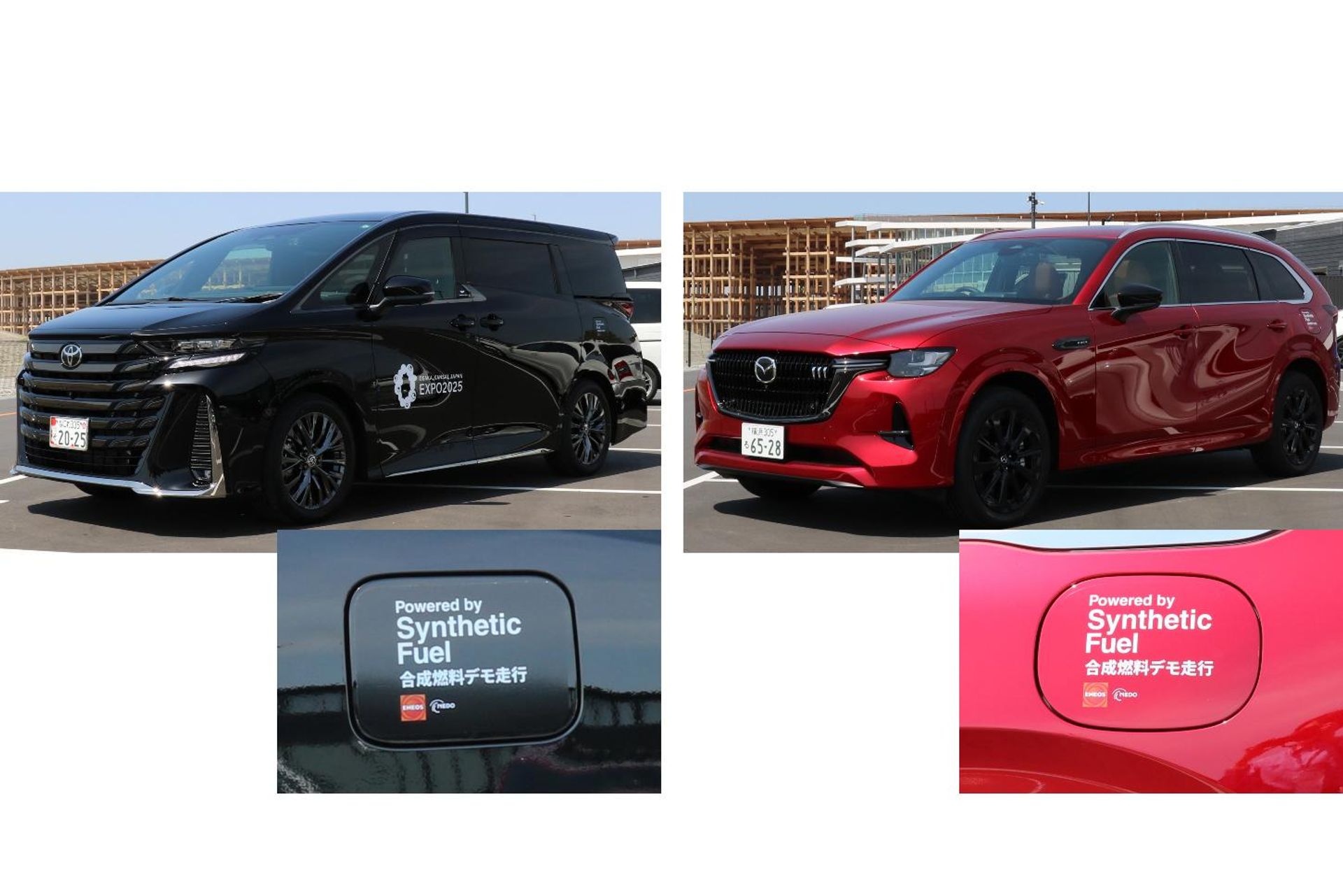 Japanese car giants join fight to keep engines alive with synthetic ...