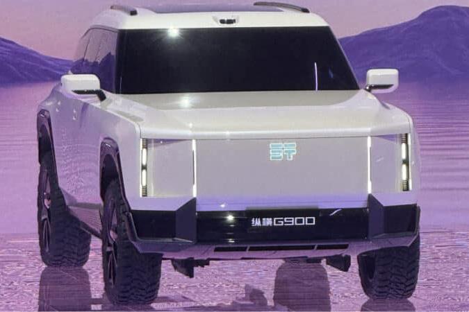 Is this Chery’s first ute for Australia? | CarExpert