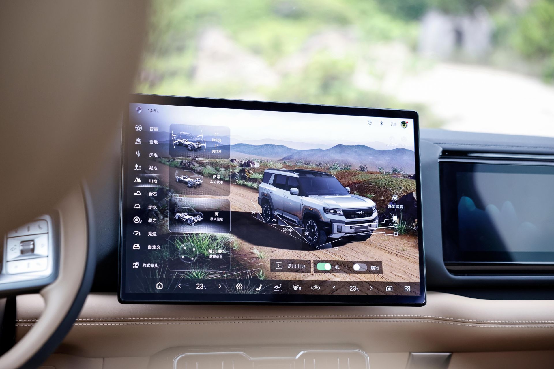 2025 BYD Denza B8 review: Quick drive | CarExpert