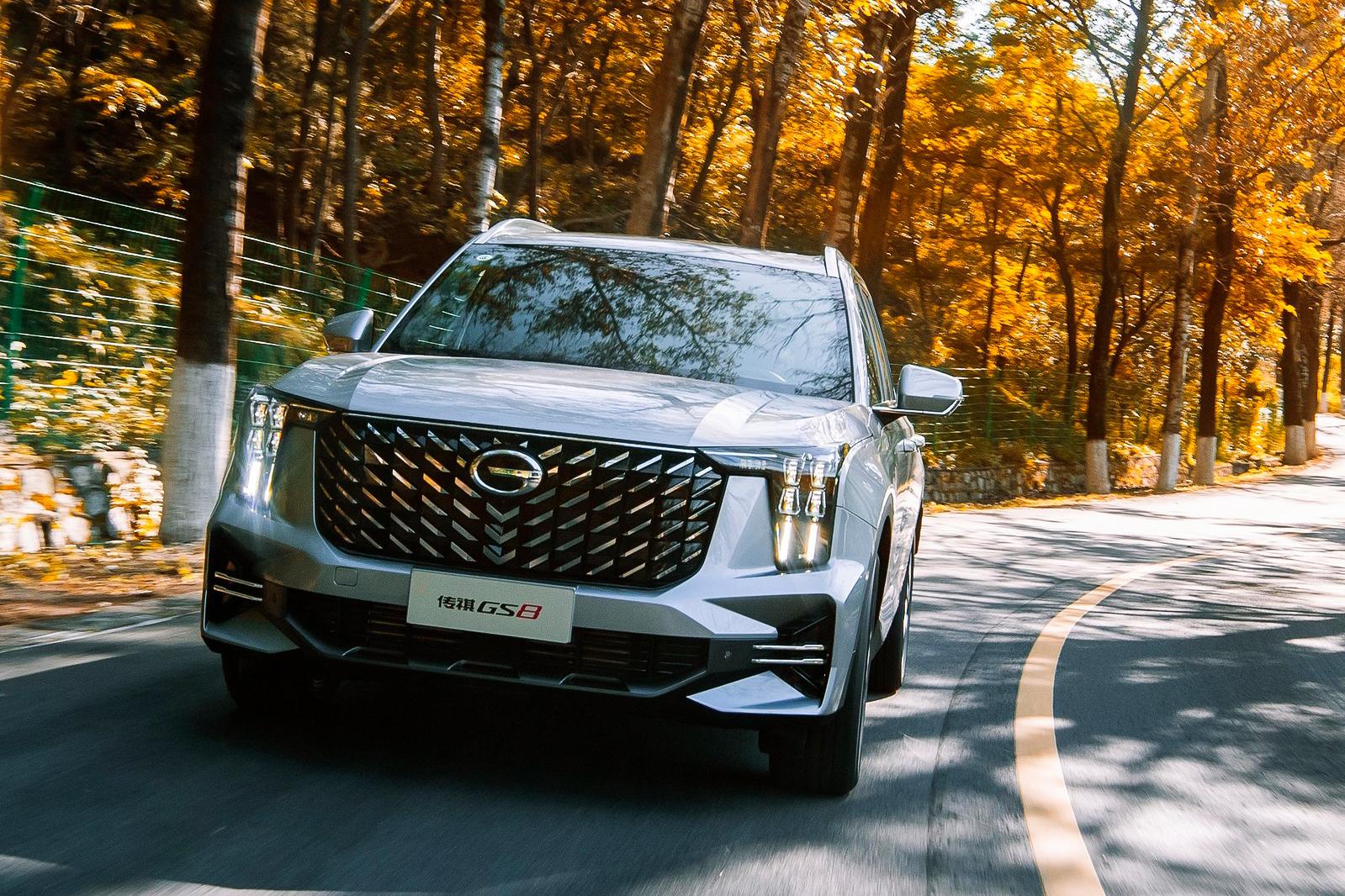 2025 GAC GS8 review | CarExpert