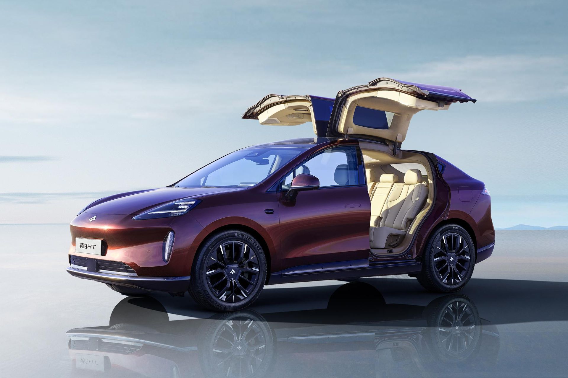 China's GAC to tap ready supply of right-hand drive models for ...