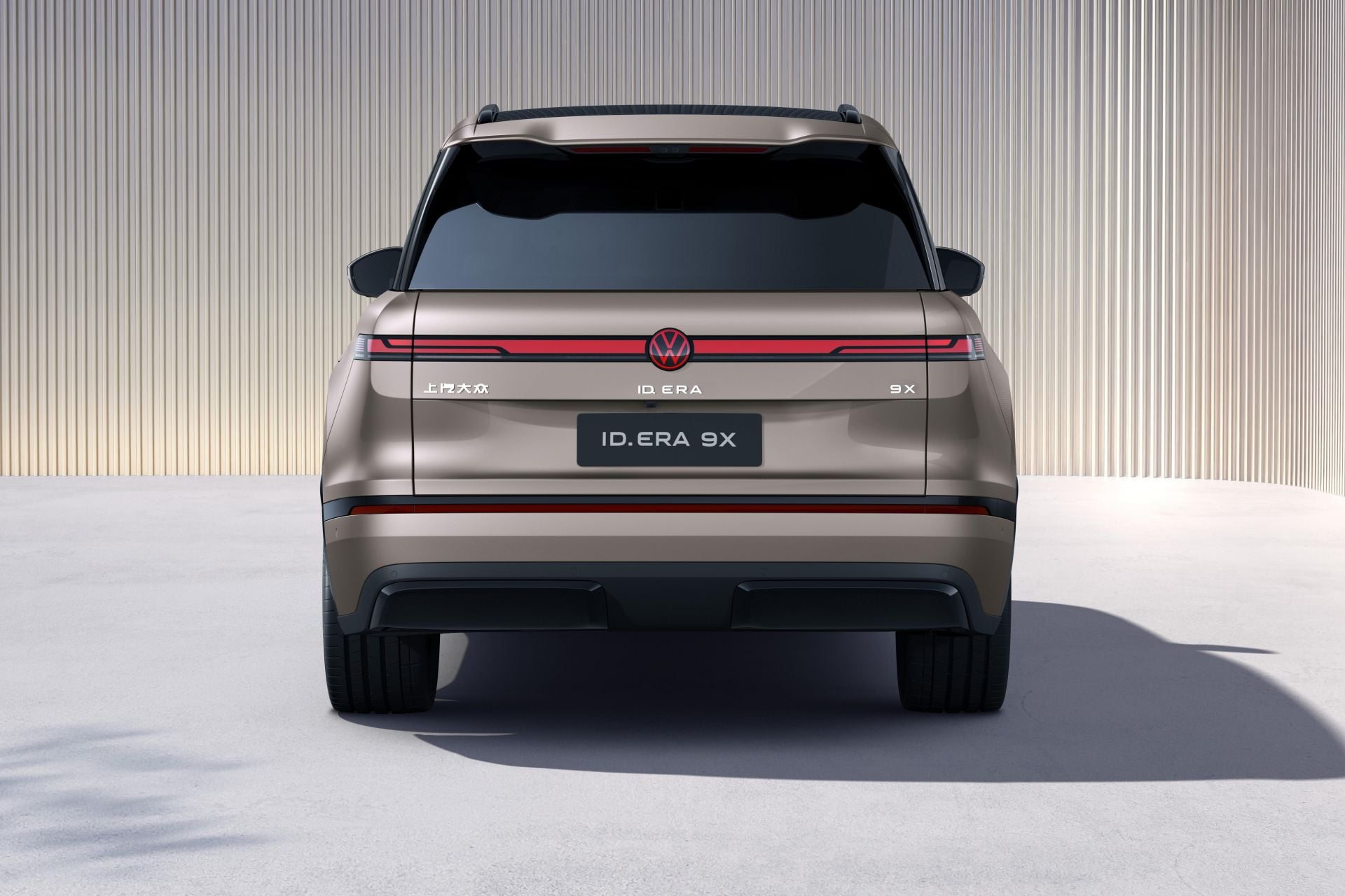Volkswagen ID.Era 9X is brand's first range-extender electric SUV – car ...